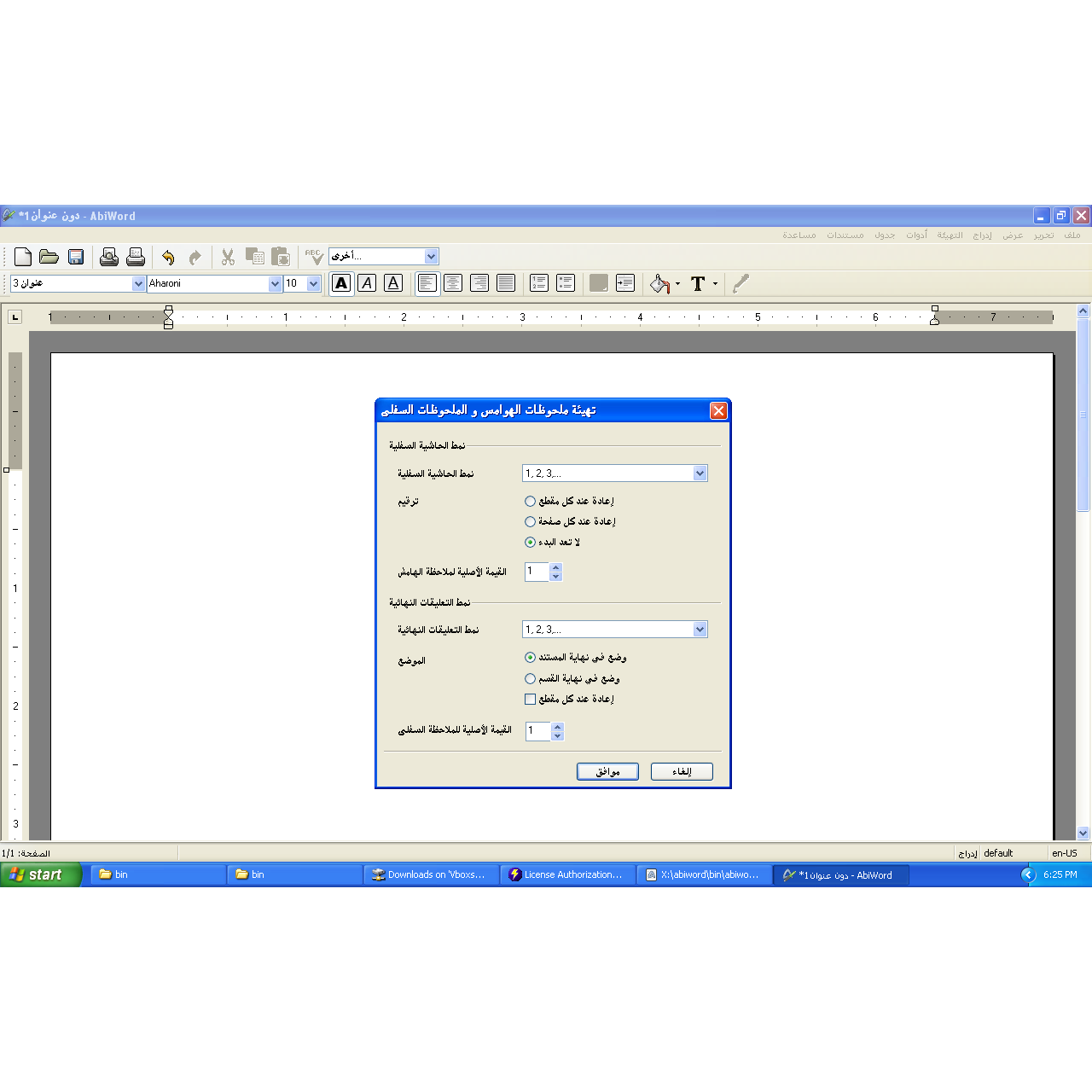 10 Best AbiWord Alternatives - Reviews, Features, Pros & Cons ...