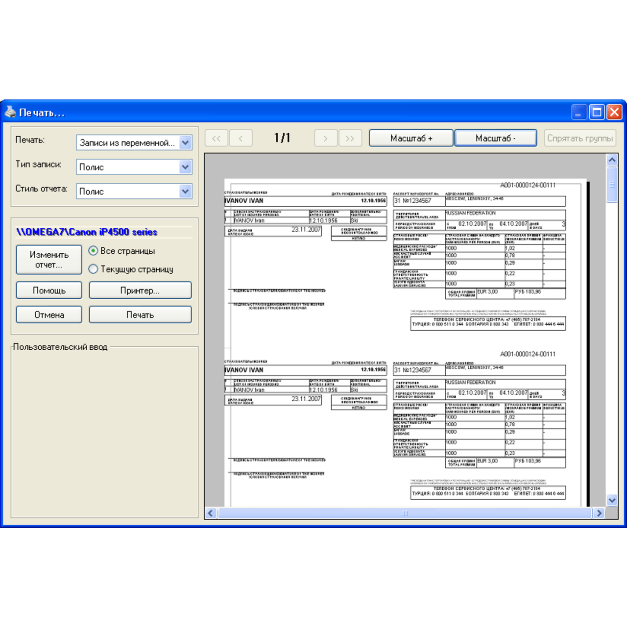 13 Best Brilliant Database Alternatives - Reviews, Features, Pros ...