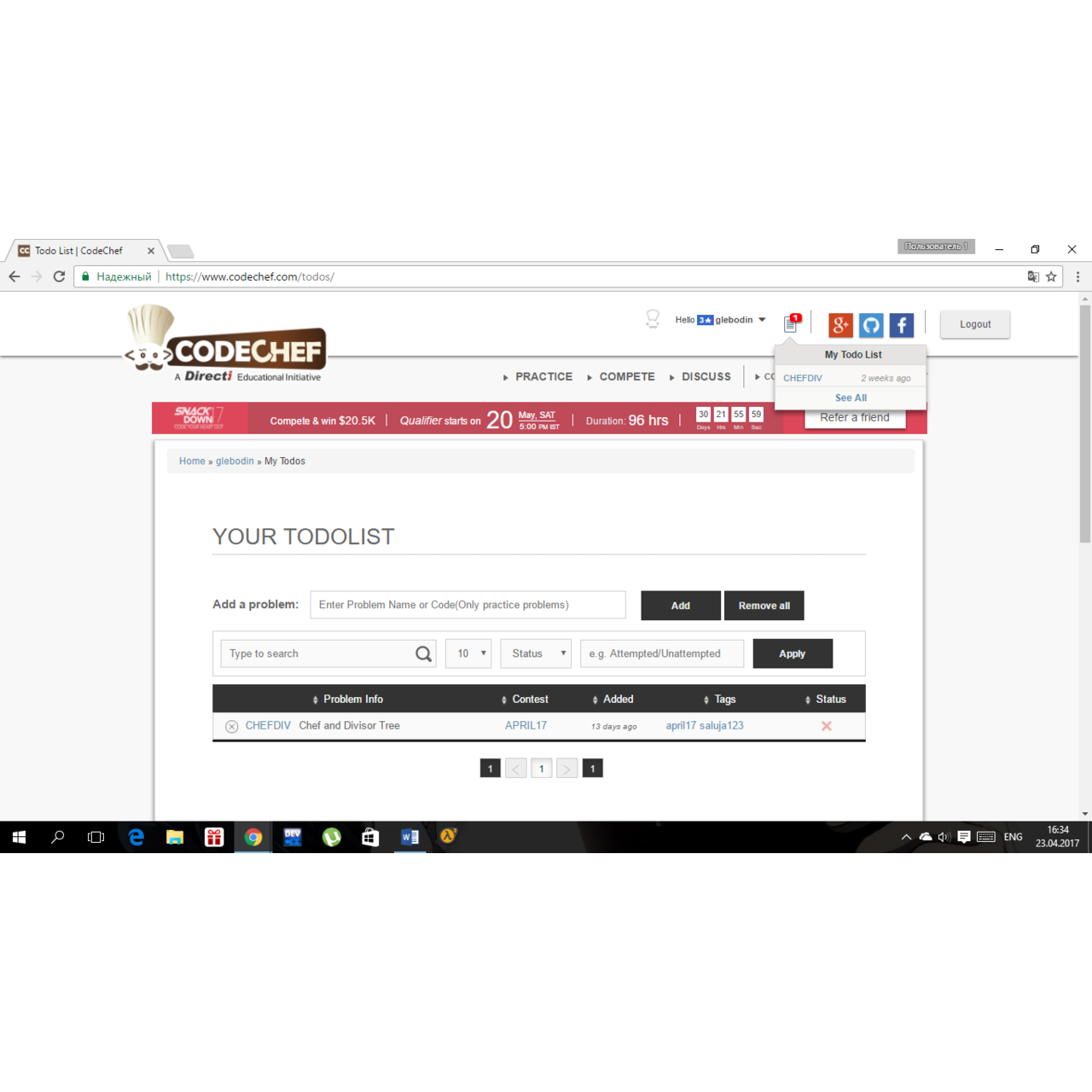 5 Best Codechef Alternatives - Reviews, Features, Pros & Cons ...