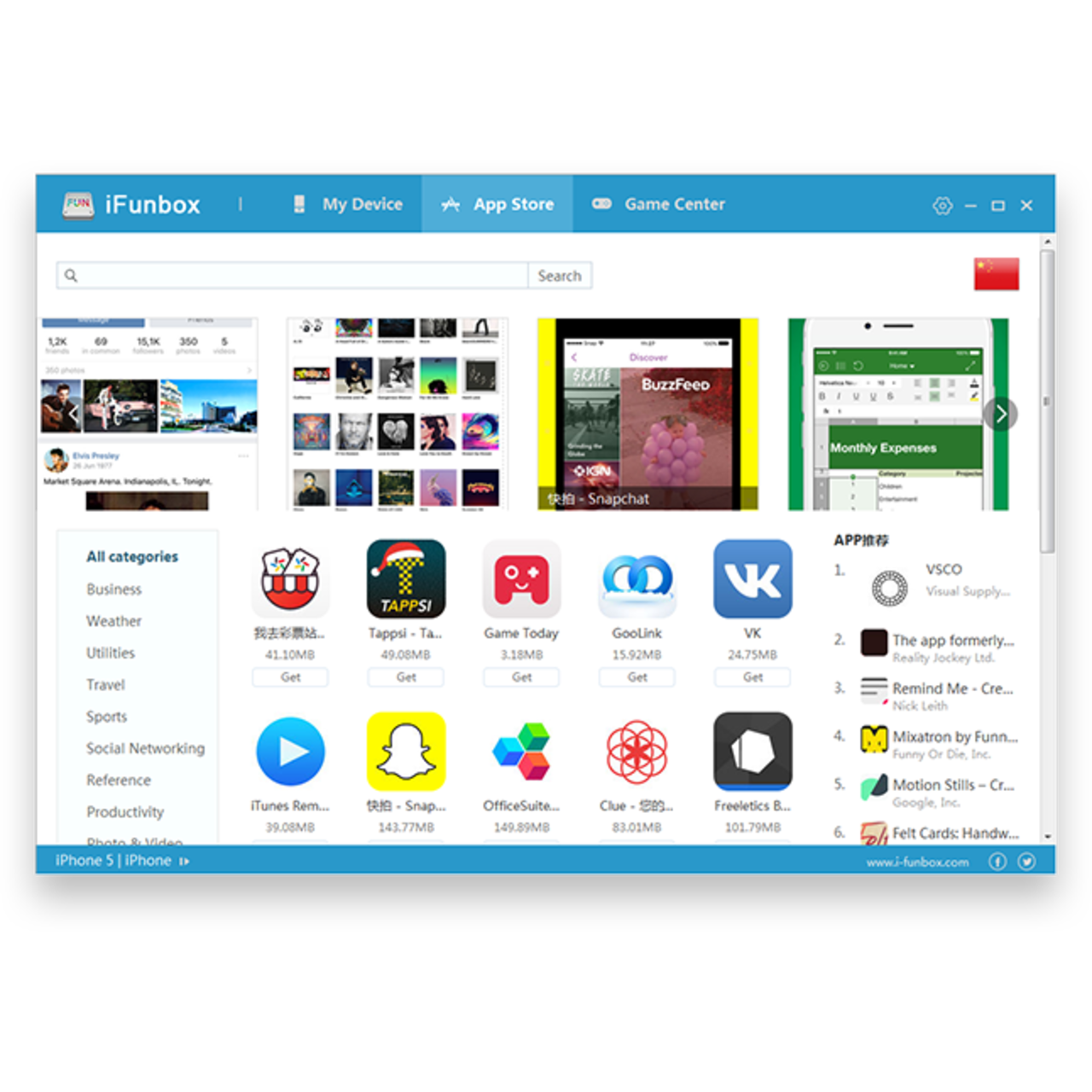 10 Best i-FunBox Alternatives - Reviews, Features, Pros & Cons - Alternative.me