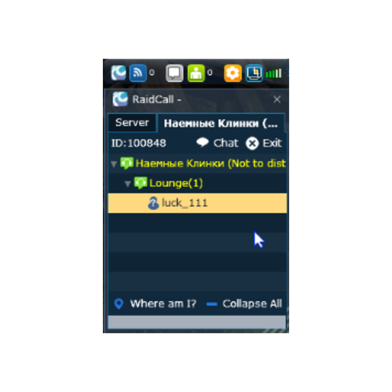 9 Best RaidCall Alternatives - Reviews, Features, Pros & Cons - Alternative.me