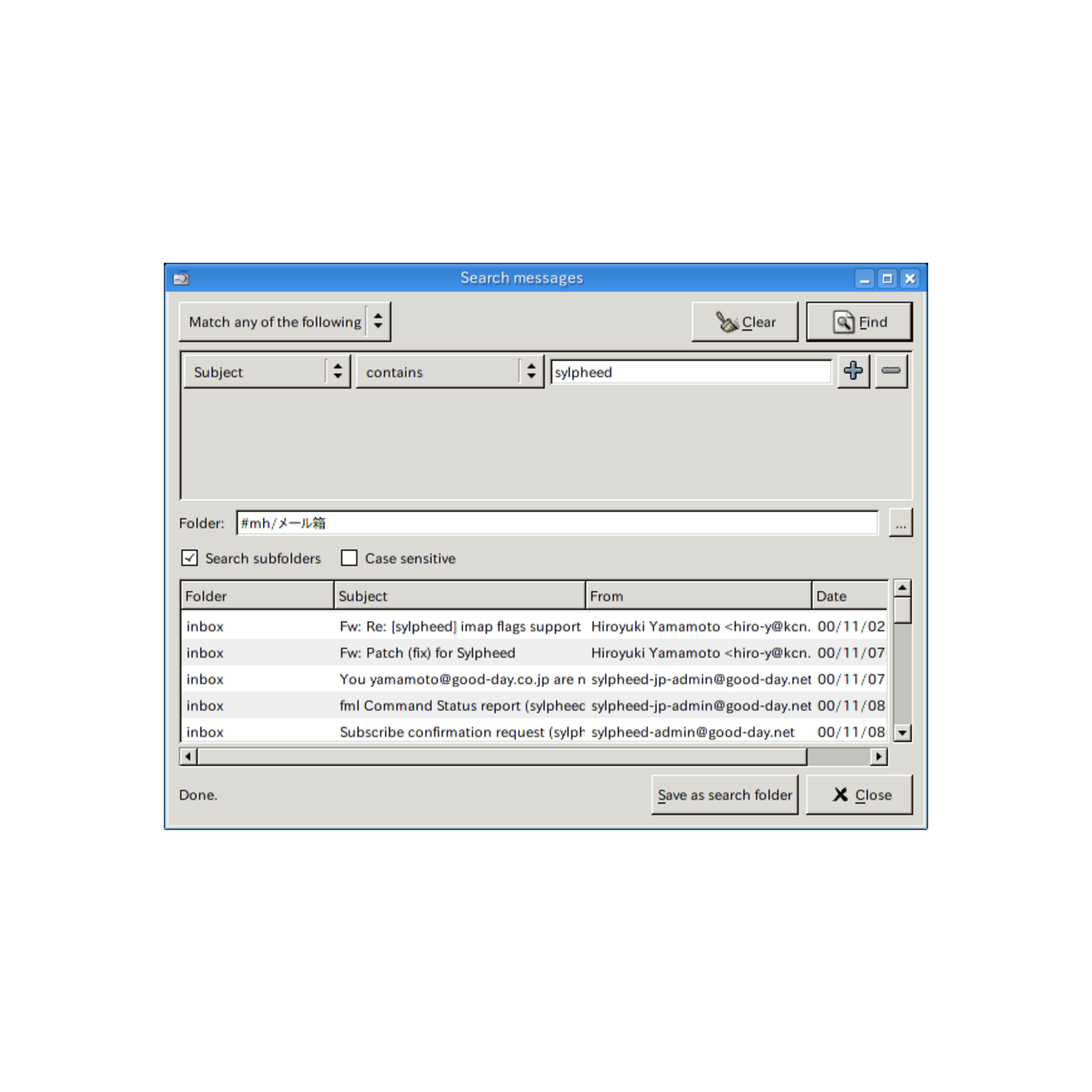 13 Best Sylpheed Alternatives - Reviews, Features, Pros & Cons - Alternative.me